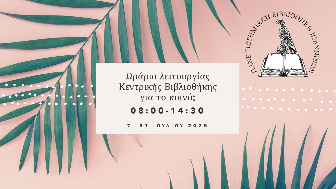 Central Library Opening Hours July 2025 - University Library ...